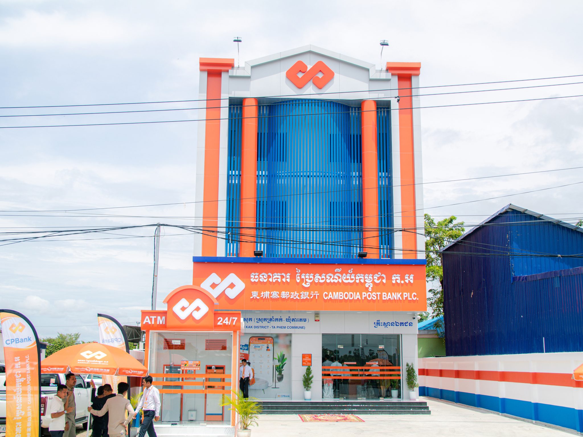 CPBank Tram Kak Branch Relocates to New Building - CPBank