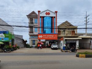 Contact Us – CPBank