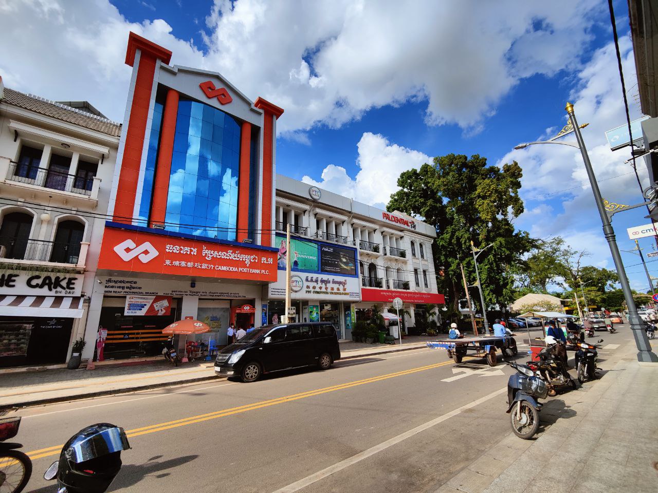 Contact Us – CPBank