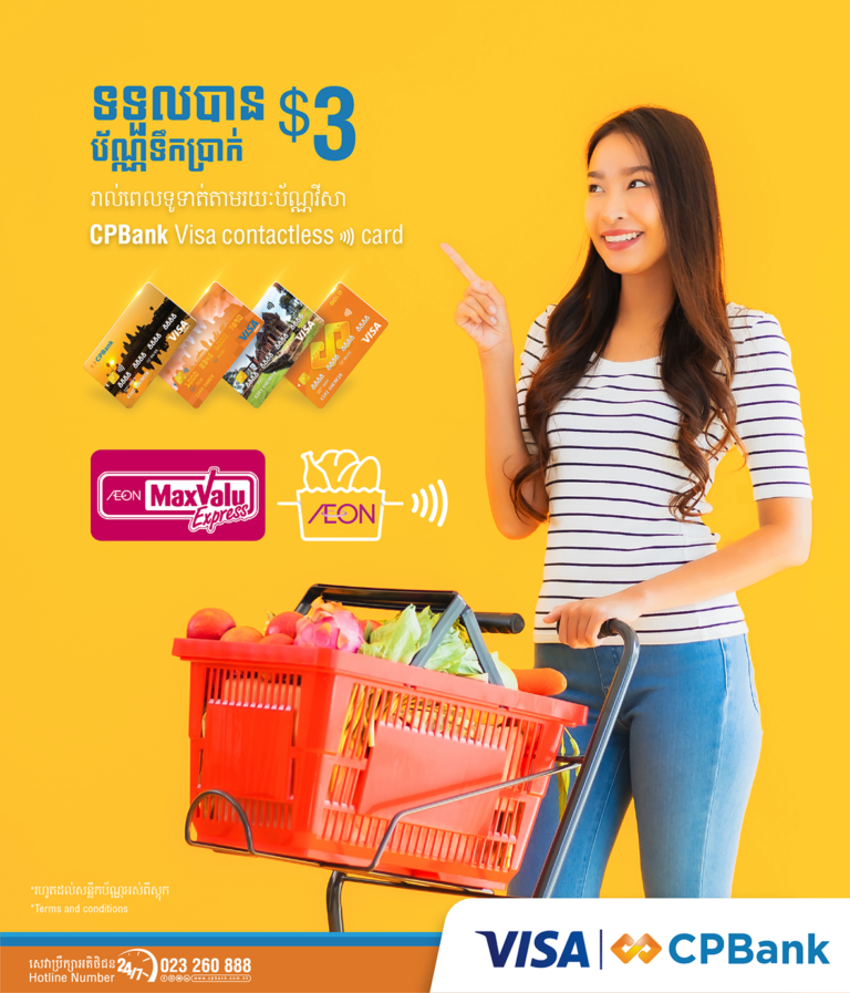 Pay via CPBank Visa Contactless at ÆON MaxValu to get $3 Voucher - CPBank