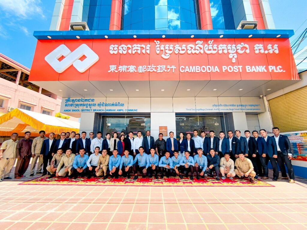 CPBank 54th Branch has Officially Launched - CPBank