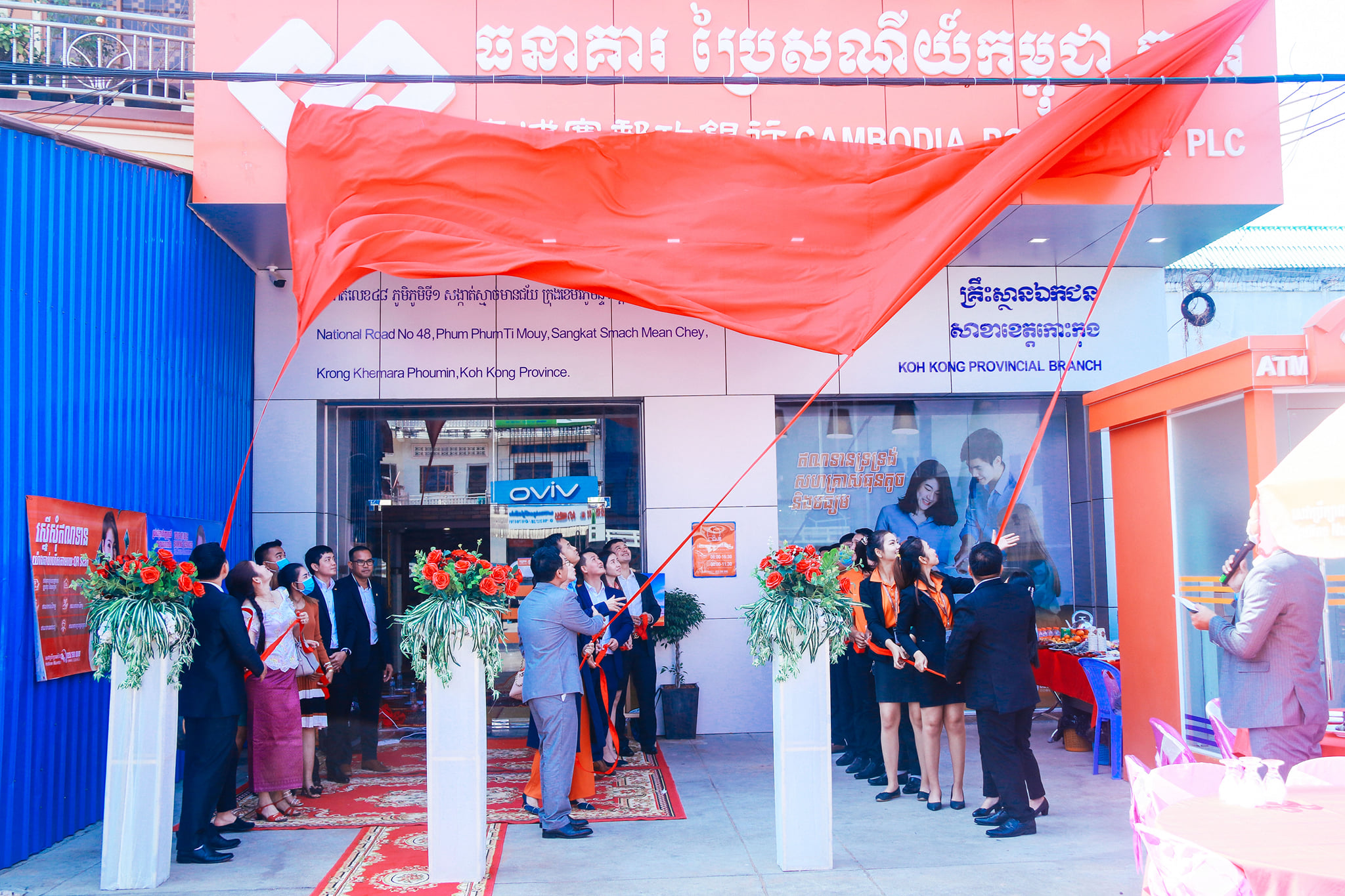 CPBank has Officially Launched 3 New Branches in January 2021 - CPBank