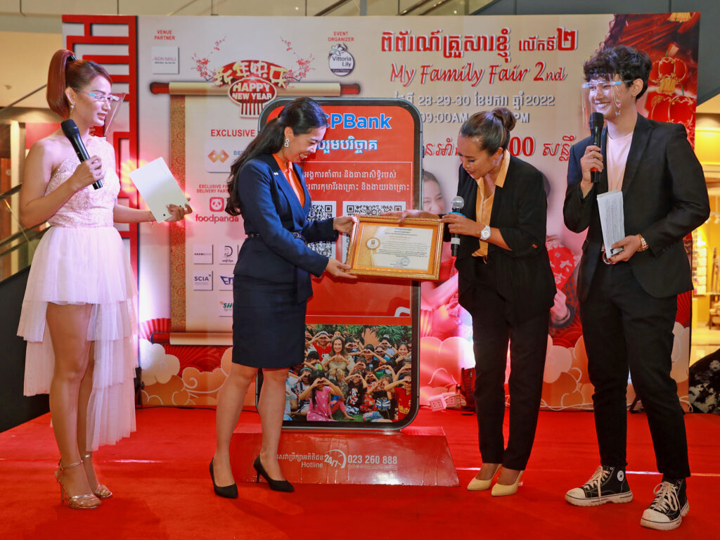 CPBank Donates 4 Million Riels to AFESIP Cambodia - CPBank