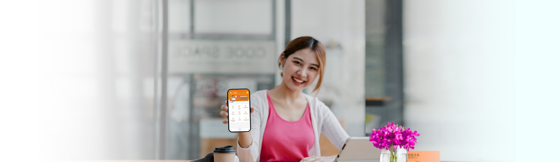 Digital Banking - CPBank