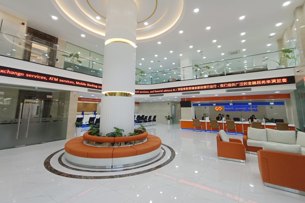 CPBank relocates new Head Office and Main Branch - CPBank