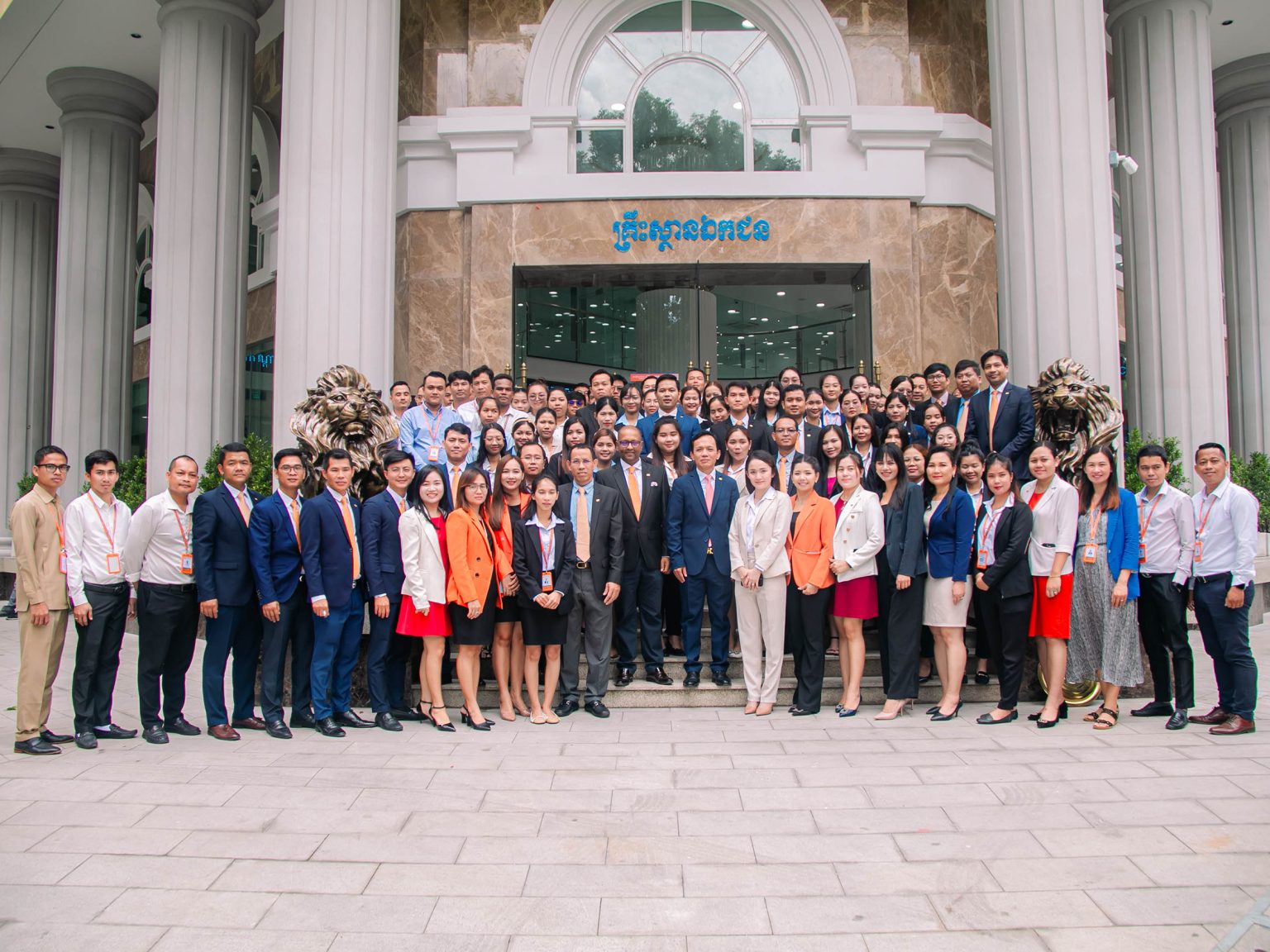 CPBank relocates new Head Office and Main Branch - CPBank