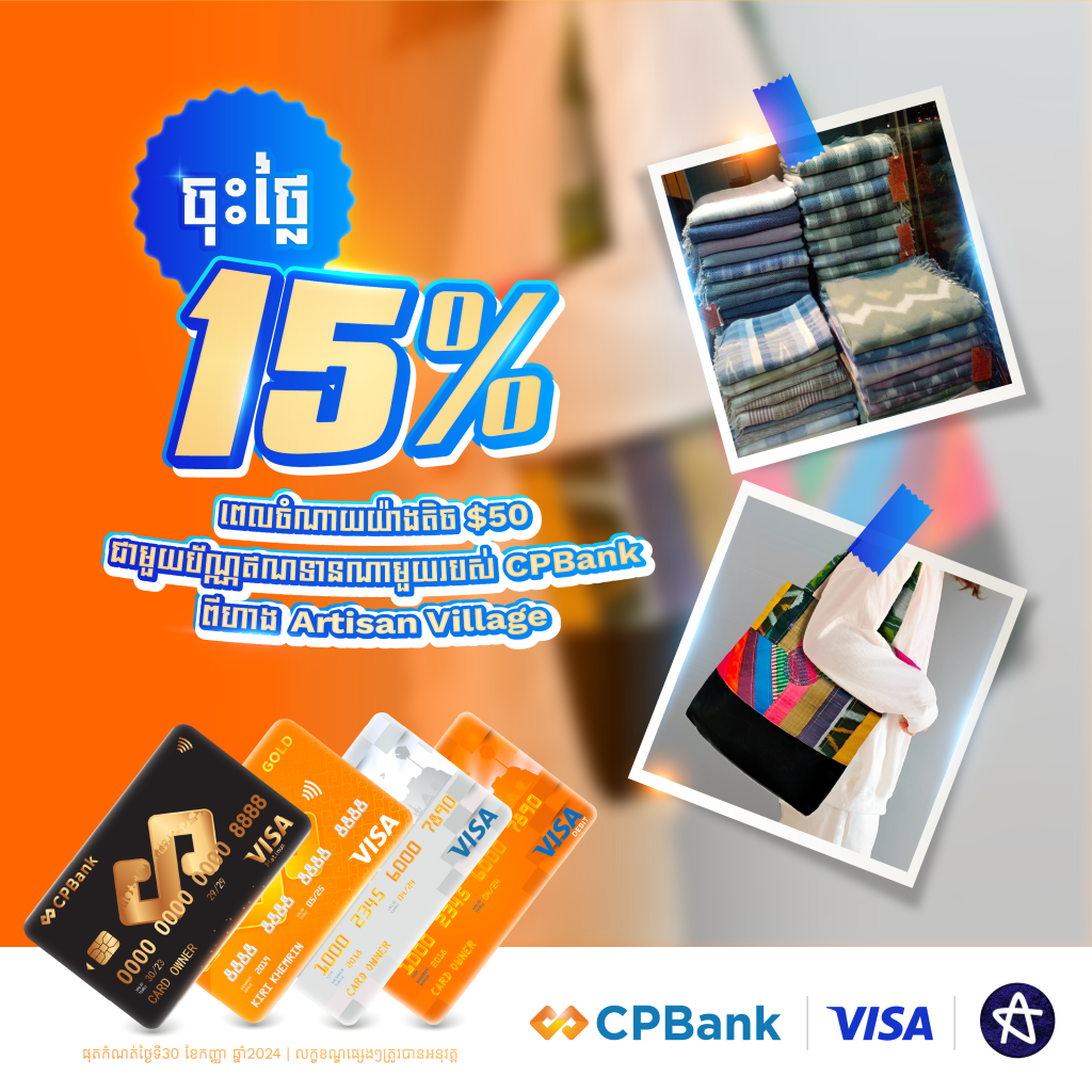 Get 15% off from Artisan Village with CPBank VISA Cards - CPBank